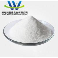 China Nutrition Supplement Vitamin C Sodium Ascorbate for Food Additives EINECS 205-126-1 for sale