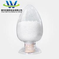 China Nutrition Supplement Vitamin C Sodium Ascorbate for Food Additives EINECS 205-126-1 for sale