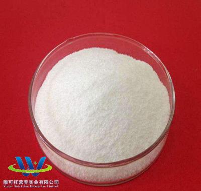 China Non-nutritional Type Acesulfame K Sweetener with Natural Resource and Nutritional Value for sale