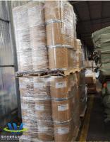 China Pharmaceutical Grade Sodium Ascorbate Powder CAS 134-03-2 for Vc Food Fortification for sale