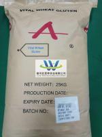 China Natural Additive Vital Wheat Gluten Fine Powder for Puffed Food CAS No. 8002-80-0 for sale