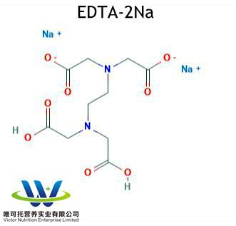 China CAS No. 139-33-3 High Purity 99% EDTA 2na for Industrial Applications for sale