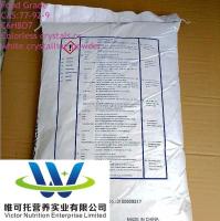 China Food Grade Citric Acid Anhydrous with and Standards CAS 77-92-9 EINECS 201-069-1 for sale