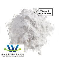 China Ascorbic Acid/Vitamin C Powder CAS No. 50-81-7 for Food Additive 90% Active Substances for sale