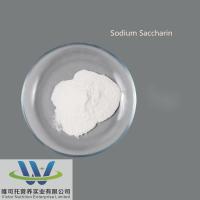 China Food Grade Sodium Saccharin HALAL. Kosher Customized Request with Best CAS 128-44-9 for sale