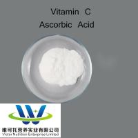 China 99% Vitamin C Food Grade Ascorbic Acid Powder CAS 50-81-7 for Packaging Material Paper for sale