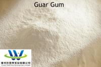 China Main Active Ingredient Guar Gum for Food Thickener EINECS 232-536-8 CAS 9000-30-0 for sale