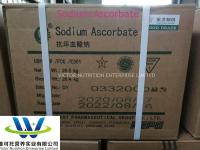 China Certified Sodium Ascorbate Powder CAS 134-03-2 for Adult Consumption in Food Additives for sale