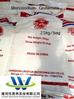 China Monosodium Glutamate 97% Msg for Flavor Enhancer in Food Additive Formula C5h8nnao4 for sale