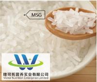 China Customization Food Grade 99% Monosodium Glutamate Msg with Customized Request for sale