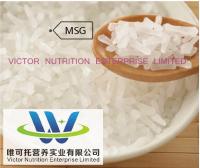 China Plastic Packaging Food Grade 99% Msg 40mesh Fufeng Monosodium Glutamate CAS 32221-81-1 for sale
