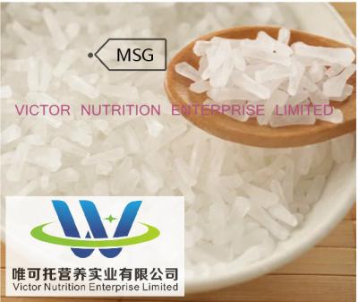 China Plastic Packaging Food Grade 99% Msg 40mesh Fufeng Monosodium Glutamate CAS 32221-81-1 for sale