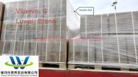 China FCC/USP/BP/EP Vc-IP Ascorbate Tetrahexyldecyl Whitening Agent with Best CAS 183476-82-6 for sale