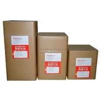 China Natural Resource FCC/USP/BP/EP Aspartame Sweeteners at Bulk for sale