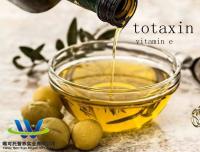 China 15%-98% Anti-Oxidant Halal Certified Vitamin E Dl-Alpha Tocopheryl Acetate Powder Oil for sale