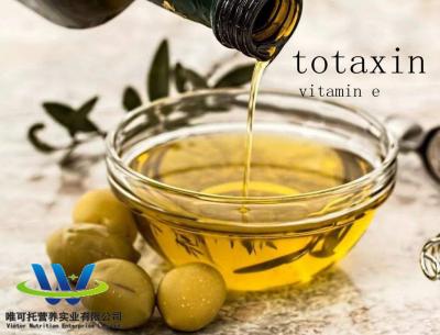 China 15%-98% Anti-Oxidant Halal Certified Vitamin E Dl-Alpha Tocopheryl Acetate Powder Oil for sale