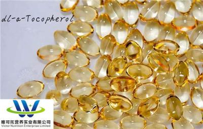 China Natural Skin Care Formula C31H52O3 98% Dl-Alpha Tocopheryl Acetate Zmc GMP Vitamin E Oil for sale