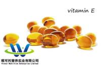 China Vitamin Nutrient Composition Synthetic Vitamin E Acetate Oil CAS 7695-91-2 EA-98 for sale