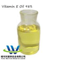 China Pharmaceutical Raw Material Vitamin E 98% Oil USP/EP/FCC Prevents Cancer Effectively for sale