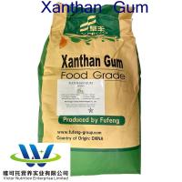 China Xanthan Gum 80mesh/200mesh CAS 11138-66-2 HACCP Certified Normal Storage Efficiency for sale