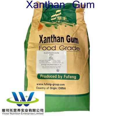 China Xanthan Gum 80mesh/200mesh CAS 11138-66-2 HACCP Certified Normal Storage Efficiency for sale