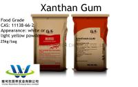 China Xanthan Gum 80mesh/200mesh CAS 11138-66-2 HACCP Certified Normal Storage Efficiency for sale