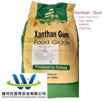 China Food Additive Thickener Xanthan Gum with Normal Storage Method and CAS No. 11138-66-2 for sale