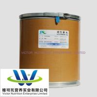 China Thiamine Mononitrate/Thiamine Hydrochloride Powder Vitamin B1 Mono Resource Natural for sale