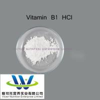 China Vitamin B1 Mono Thiamine Mononitrate Natural Resource for Fighting Neuritis and Beriberi for sale