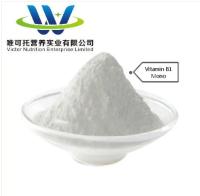 China Vitamin B1 Momo Thiamine nitrate Powder with Best and Paper Packaging Material Paper for sale