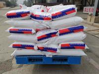 China Kaifeng and Tianjin North High Purity Saccharin Sodium with Competitive Food Additive for sale