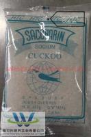 China Customized Request CAS No. 128-44-9 GMP API Raw Material Saccharin Sodium / 6155-57-3 for sale