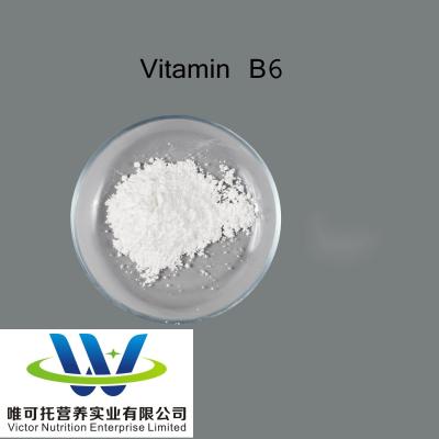 China Pyridoxine Hydrochloride CAS 58-56-0 Vitamin B6 for Customization Formula 8h12clno3 for sale