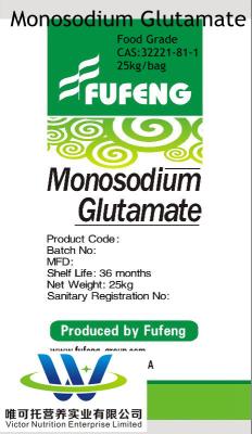 China CAS No. 142-47-2 ISO Msg Salt Seasoning Monosodium Glutamate 25kg 30-120mesh Customization for sale