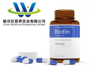 China Biotin Vitamin H Food Additive with Formula C10h16n2o3s and Active Substances＞90% for sale