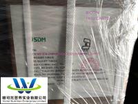 China D-Biotin Vitamin H 1% 2% 98% in Paper Packaging Material for Normal Storage Procedure for sale