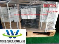 China Paper Packaged D-Biotin CAS 58-85-5 The Ultimate Vitamin H for Hair and Skin Health for sale