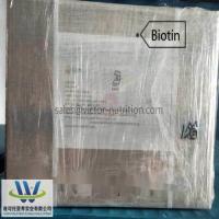 China Feed Grade Biotin 96% 2% Vitamin Natural and Essential for Animal Feed CAS No 58-85-5 for sale