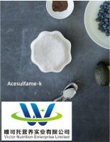 China Customization Best Niutang Food Additive Acesulfame K Nutritional Value for sale