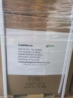 China Top- Biotin Feed Grade CAS 58-85-5 22879-79-4 FCC/USP/BP/EP Active Substances＞90% for sale