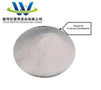 China Food Grade Vitamin B5 D-Calcium Pantothenate Essential Nutrient for Food Enrichment for sale