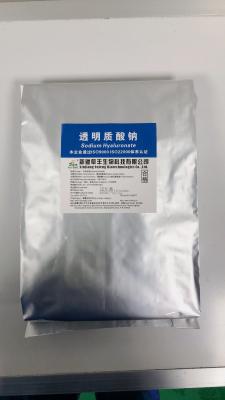 China Highly Concentrated Sodium Hyaluronate for Cosmetic Formulations CAS No. 9067-32-7 for sale