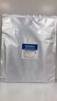 China Highly Concentrated Sodium Hyaluronate for Cosmetic Formulations CAS No. 9067-32-7 for sale