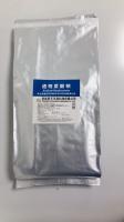 China Highly Concentrated Sodium Hyaluronate for Cosmetic Formulations CAS No. 9067-32-7 for sale