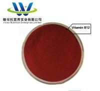 China Vitamin B1 B2 B3 B5 B6 B9 B12 Stock EINECS 208-537-4 Formula C12h17n4OS.No3 for Your for sale