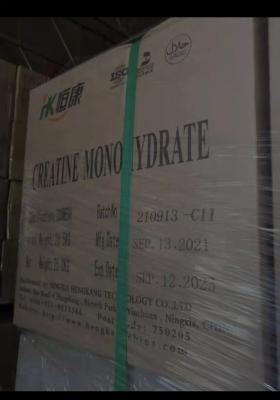 China Professional of Creatine Monohydrate 200 Mesh with 50000tons/Year Output for sale