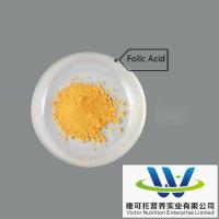 China Folic Acid Vitamin B9 Powder 95% Formula C19h19n7o6 with and ＞90% Active Substances for sale