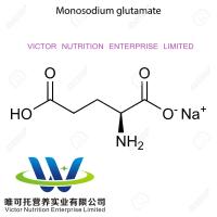 China 60-120mesh Msg Monosodium Glutamate 99% Min Purity From Chinese CAS No. 32221-81-1 for sale