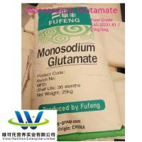 China 60-120mesh Msg Monosodium Glutamate 99% Min Purity From Chinese CAS No. 32221-81-1 for sale