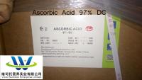China Food Additive Ascorbic Acid DC97% Vitamin C CAS No. 50-81-7 Initial Naturals Supply for sale